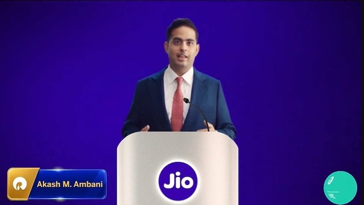 Reliance AGM 2026: Akash Ambani unveils AI-powered content studio. What ...