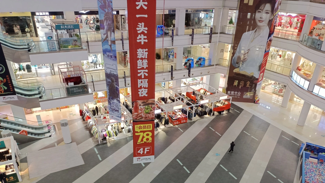 12 largest shopping malls in Asia