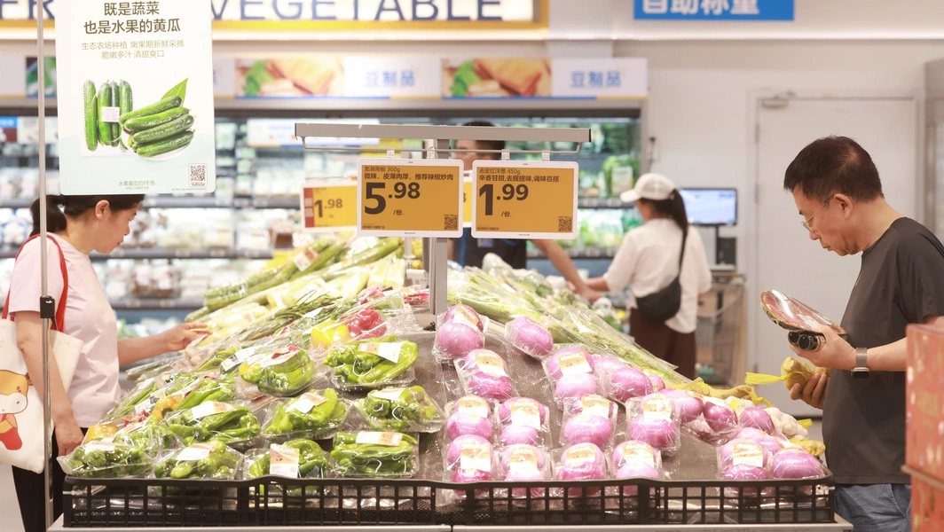 15 common grocery store overpricing traps