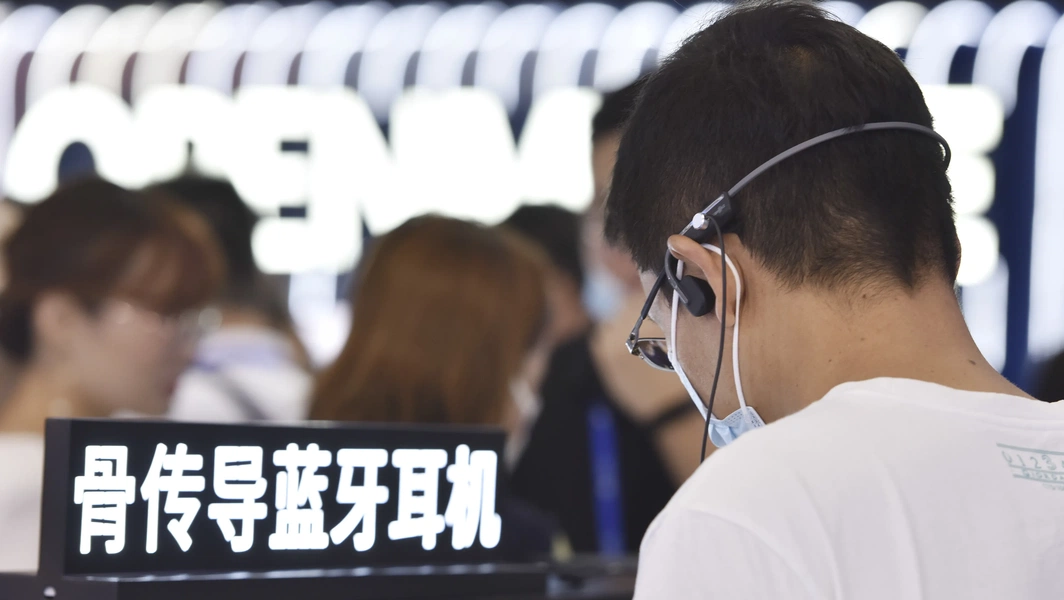Understanding bone conduction headphones