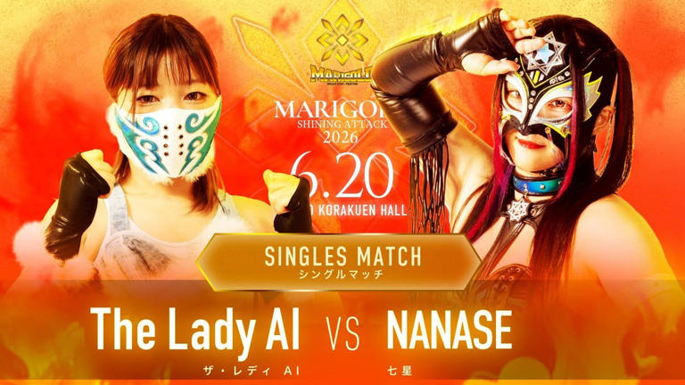 【マリーゴールド】6.20後楽園ホール『Marigold SHINING ATTACK2026』全対戦カード!