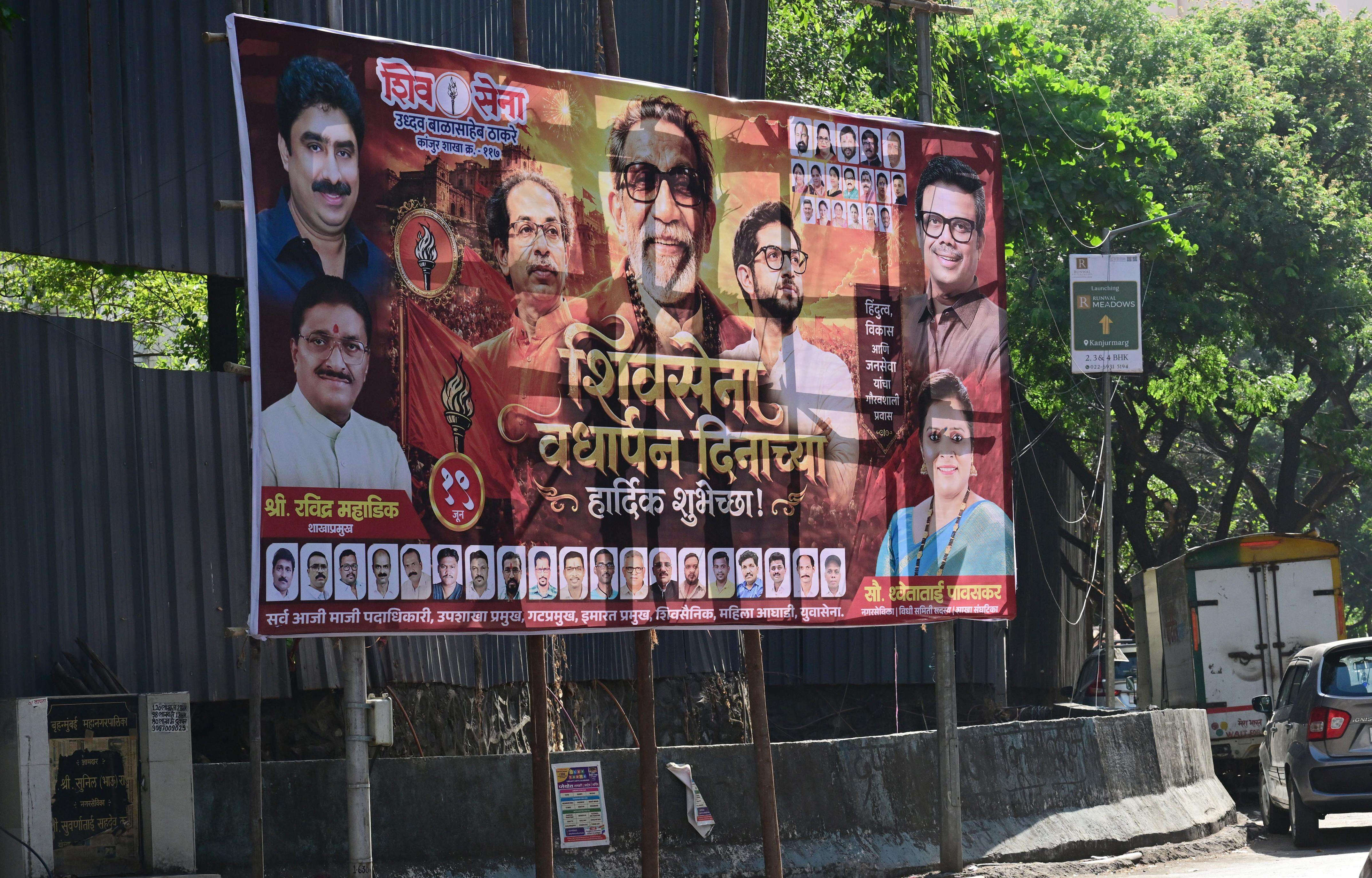 The curious case of Mumbai North East MP Sanjay Dina Patil: Attended ...