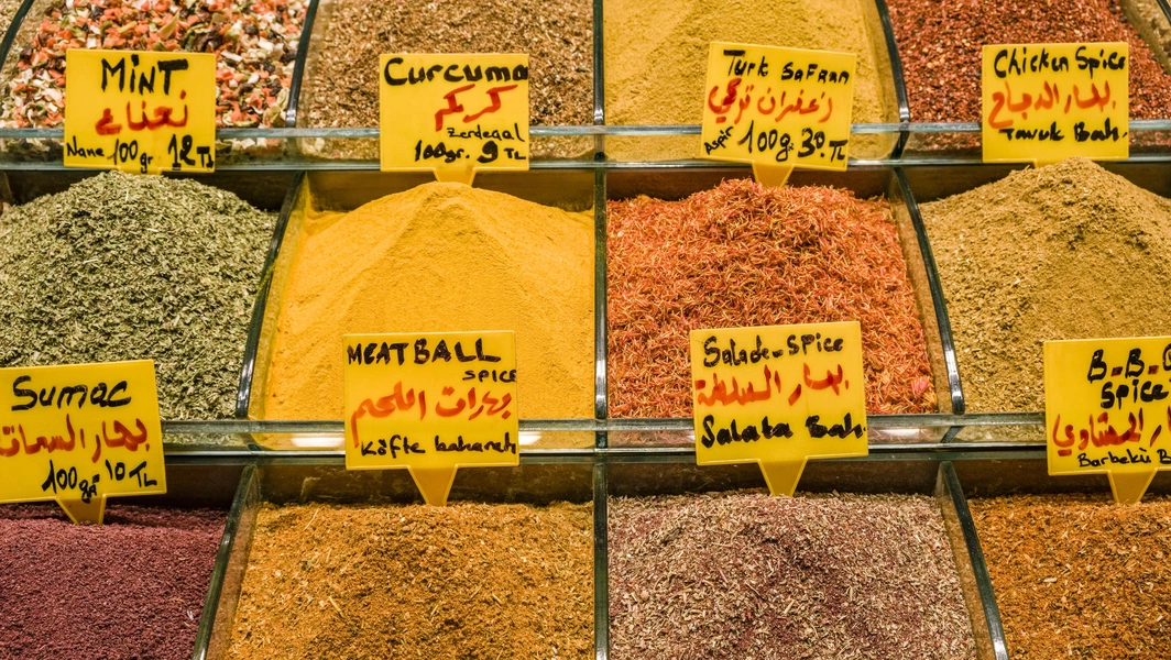 15 unique spices from around the world
