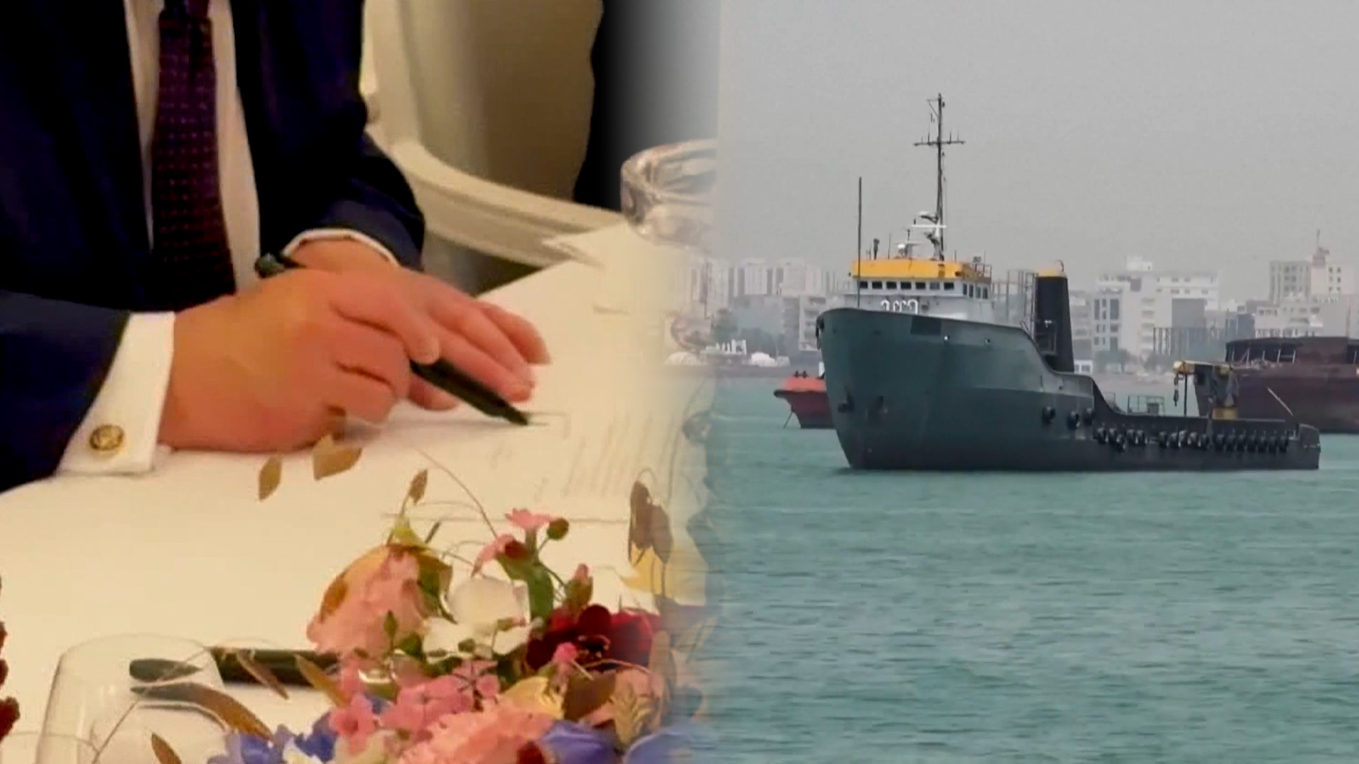 Formal signing of US.-Iran MOU delayed, White House cites 'logistical ...
