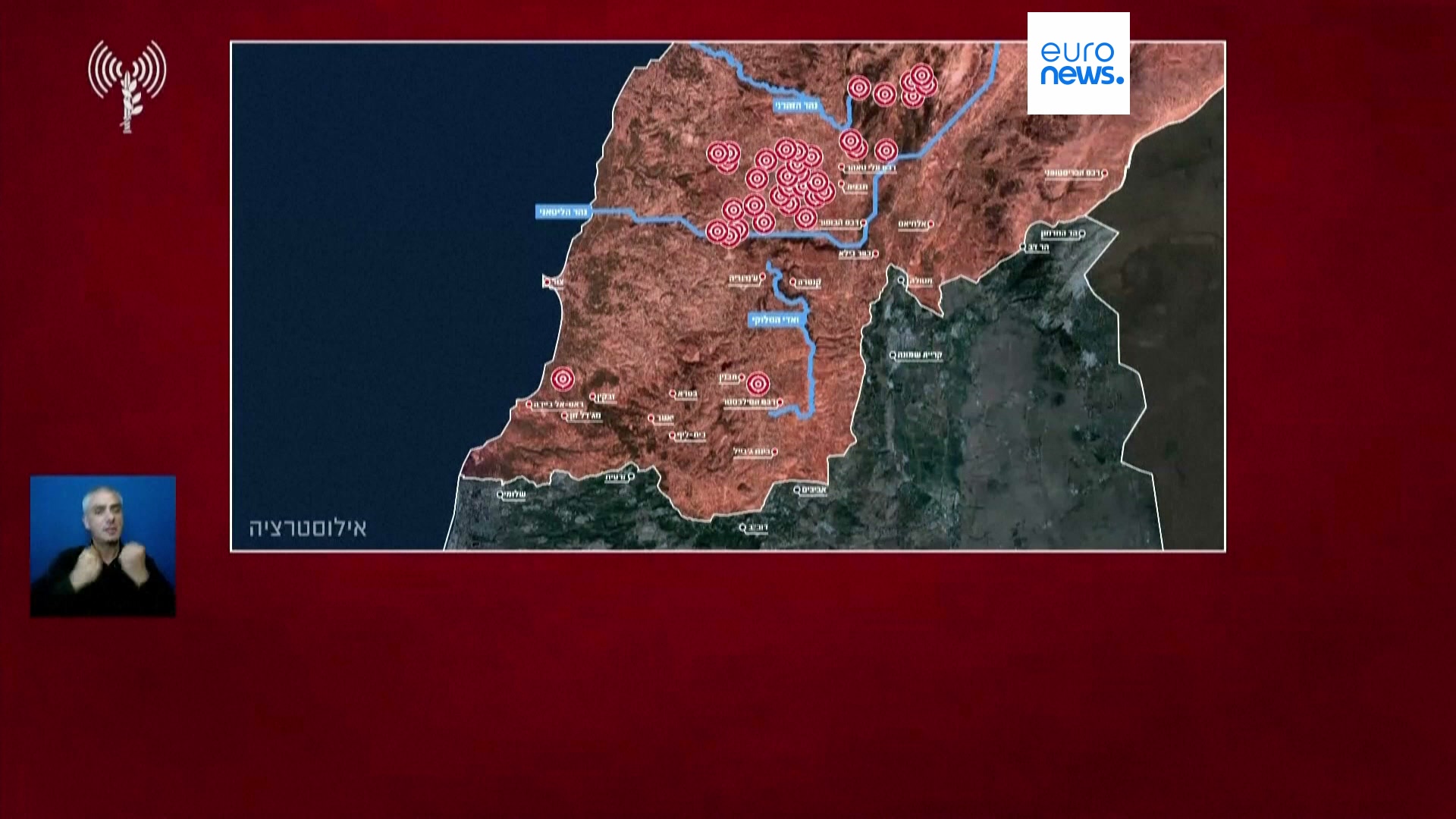 Israel and Hezbollah agreed to renew ceasefire, officials say