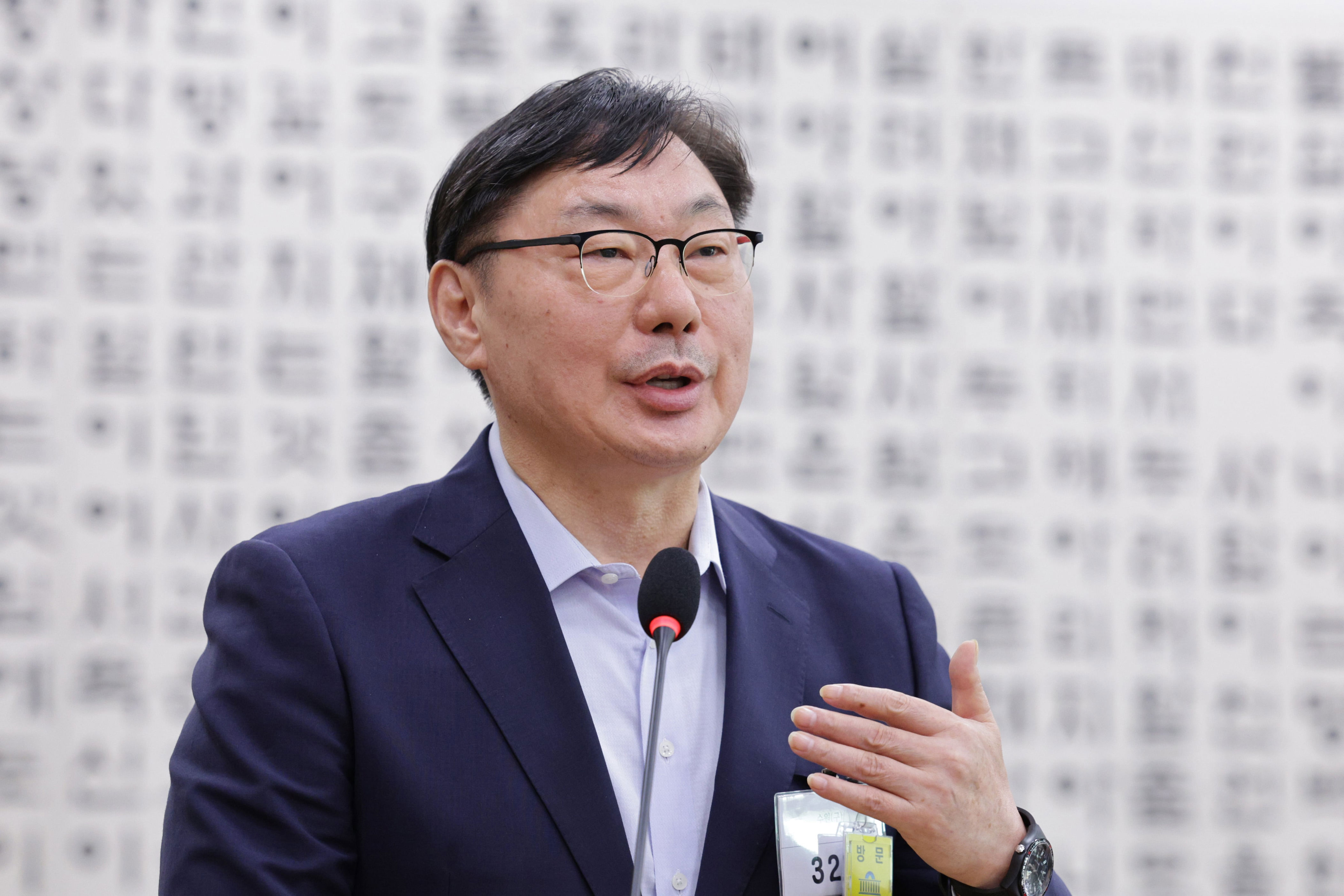 Former Gyeonggi vice governor Lee sentenced for false coercion claims
