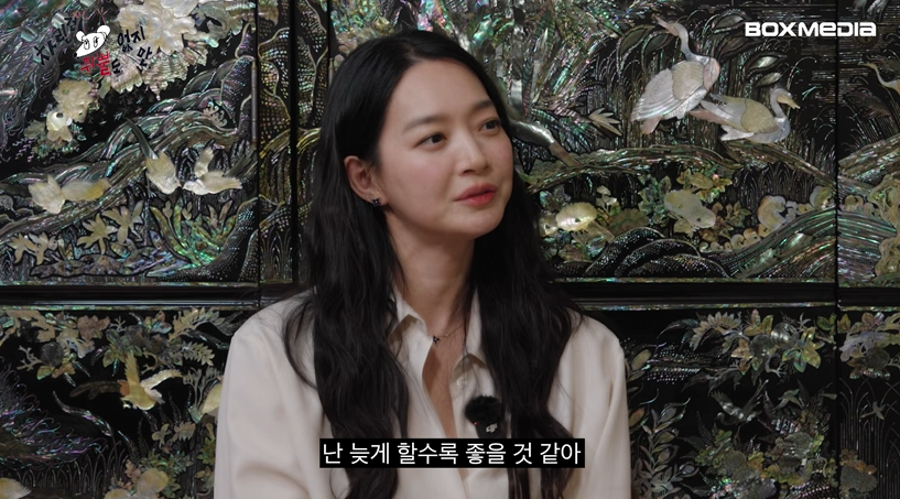 ‘Kim Woo-bin♥’ Shin Min-a “The later you marry, the better… don’t rush ...
