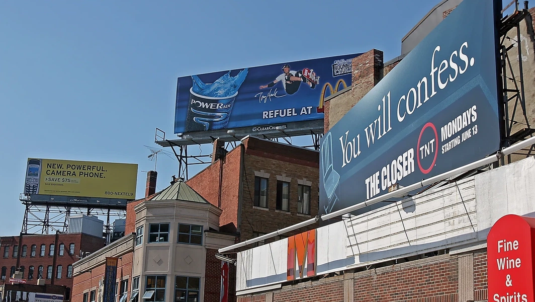 5 unintentionally funny advertising fails