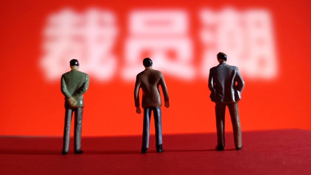 12 signs your job may be at risk