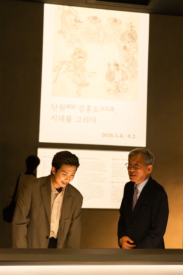 BTS RM, 국립중앙박물관과 한국 문화유산 알린다…홍보대사 위촉