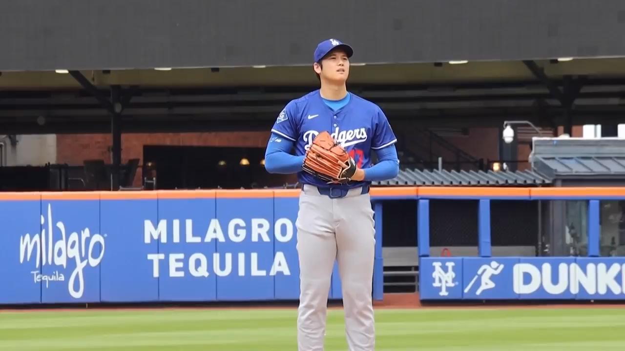 File: Ohtani not in Dodgers' lineup while away on paternity leave