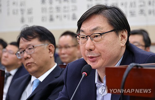 Ex-vice Gyeonggi gov. found guilty of perjury over claims of 'drinking ...