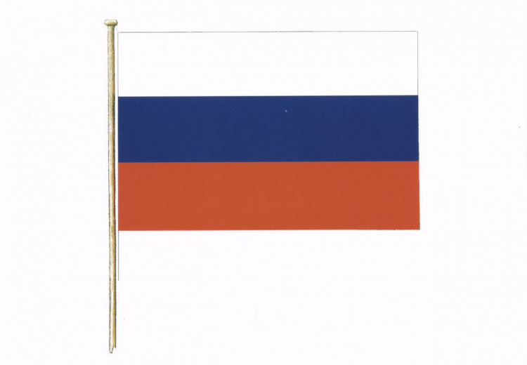 Russia Day 2026: The hollow sovereignty