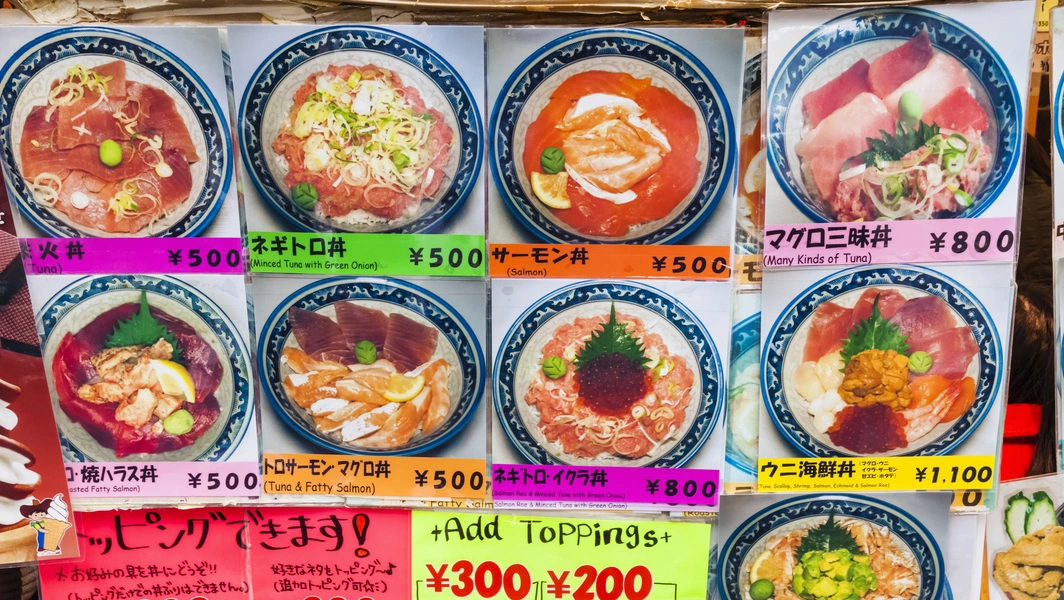 15 traditional and modern Japanese dishes