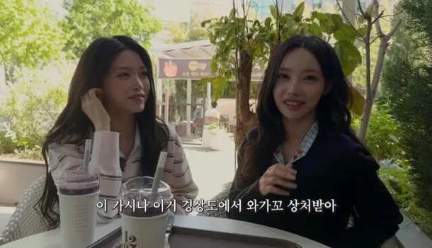 ‘Miracle of underdog idols’ Rescene, amid the ‘Geoje Yaho’ craze… Woni ...