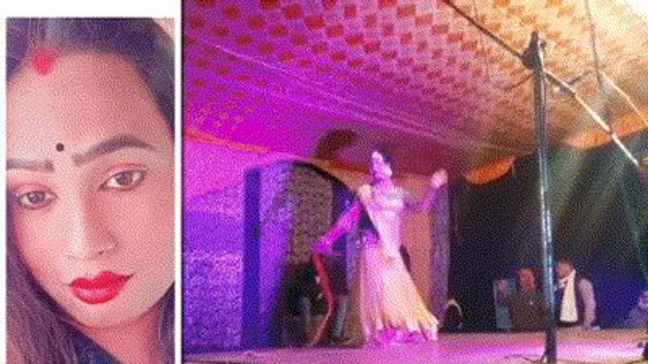 Bihar shocker: Orchestra dancer harassed, shot dead for refusing ...