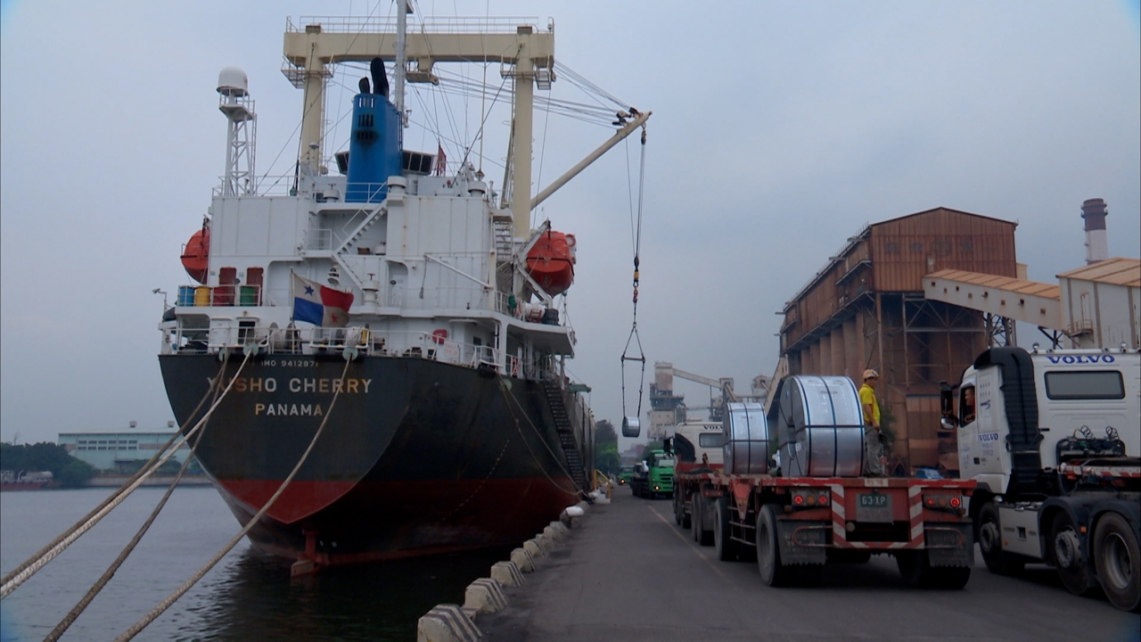 Japan places temporary tariffs of up to 21% on Taiwanese cold-rolled steel