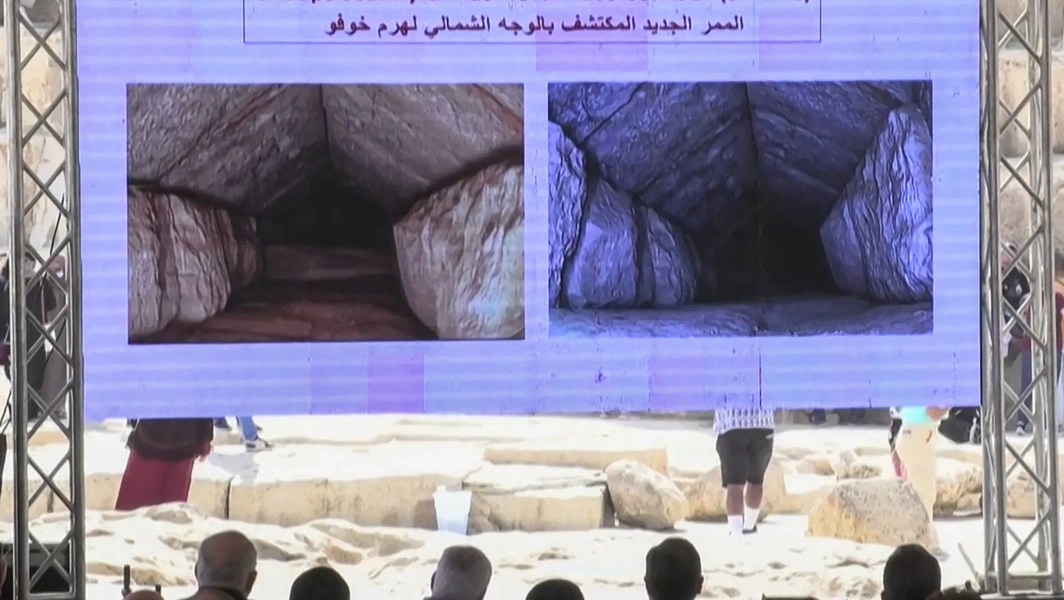 New discoveries inside Egypt's ancient pyramids