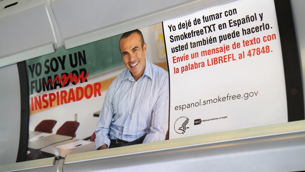 5 unintentionally funny advertising fails