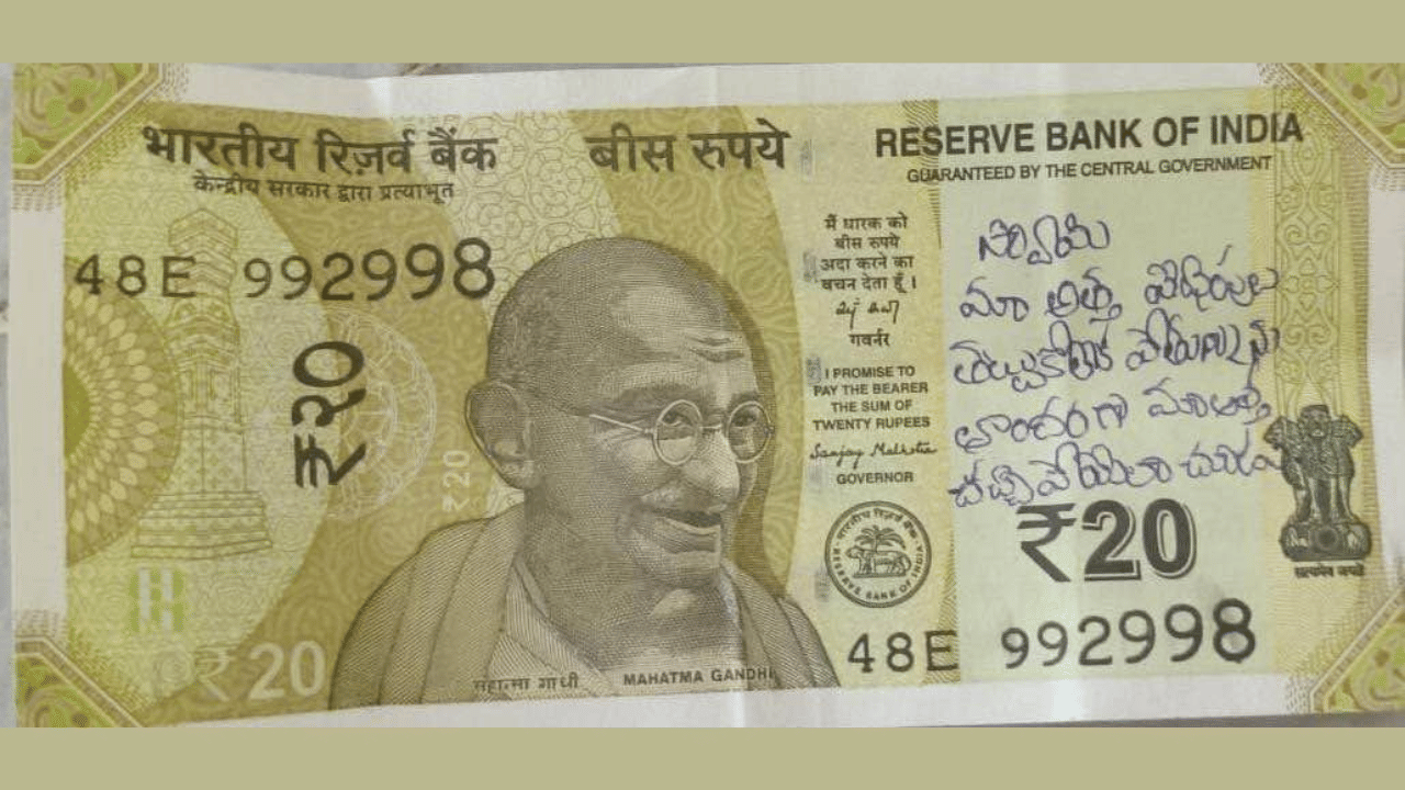 Please make sure she dies soon: Rs 20 note with death wish for aunt ...