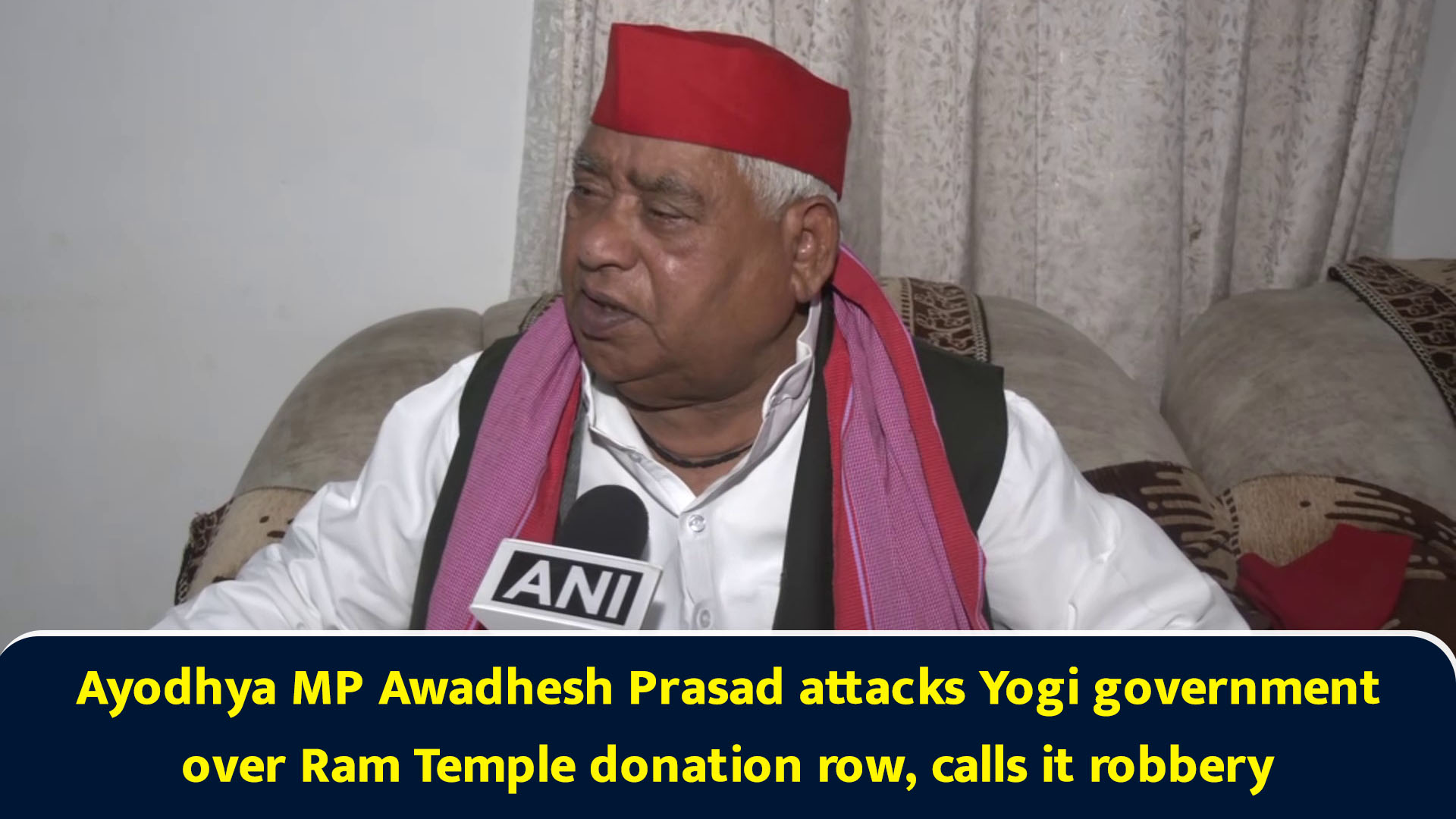Ayodhya MP Awadhesh Prasad attacks Yogi government over Ram Temple ...
