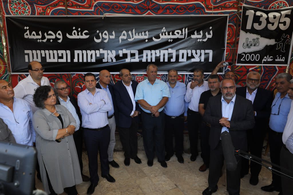 Next Israeli gov't must include an Arab party, especially after October 7