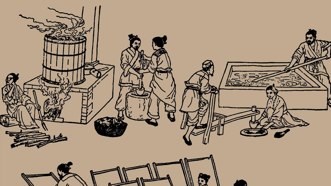 12 ancient Chinese inventions that shaped the world