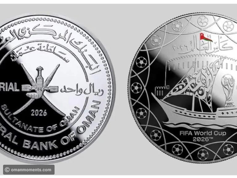 Oman launches FIFA World Cup 2026 silver coin release