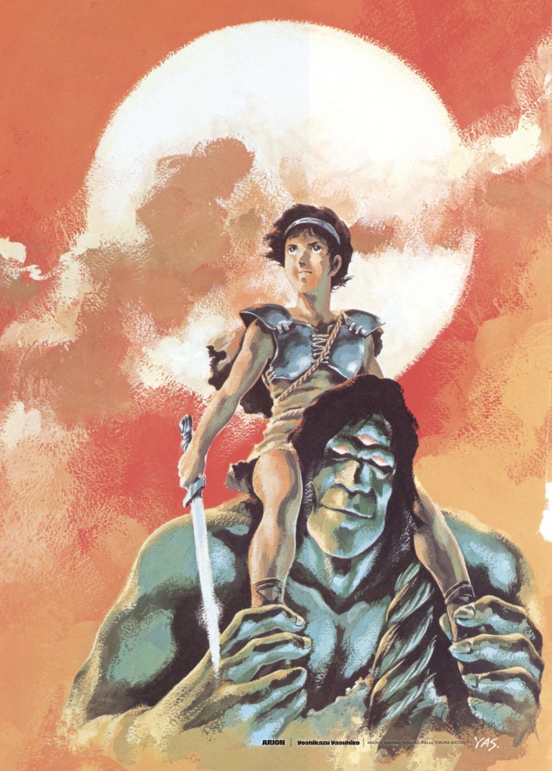 Arion, la recensione: la mitologia greca in un classico dei manga