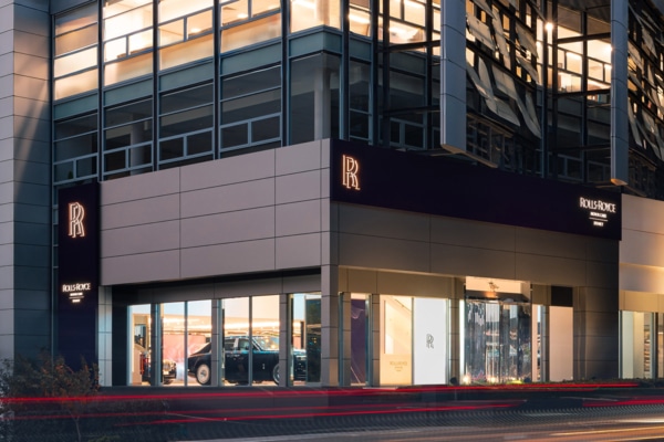 Rolls-Royce’s new Sydney showroom has an atelier for multi-million ...