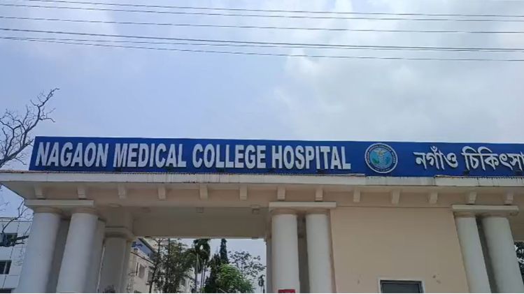 Nagaon Medical College professor arrested in alleged bribery-for-post ...
