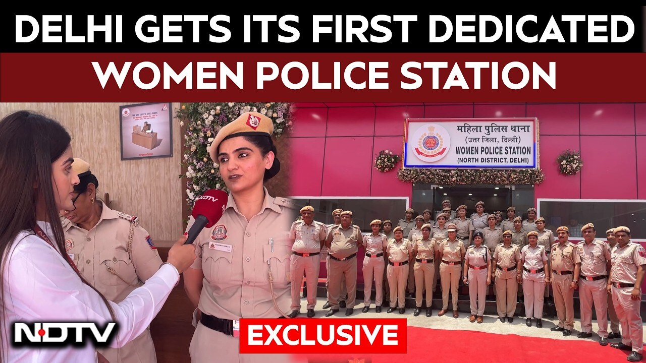 Delhi news | Delhi inaugurates first dedicated women police station in ...