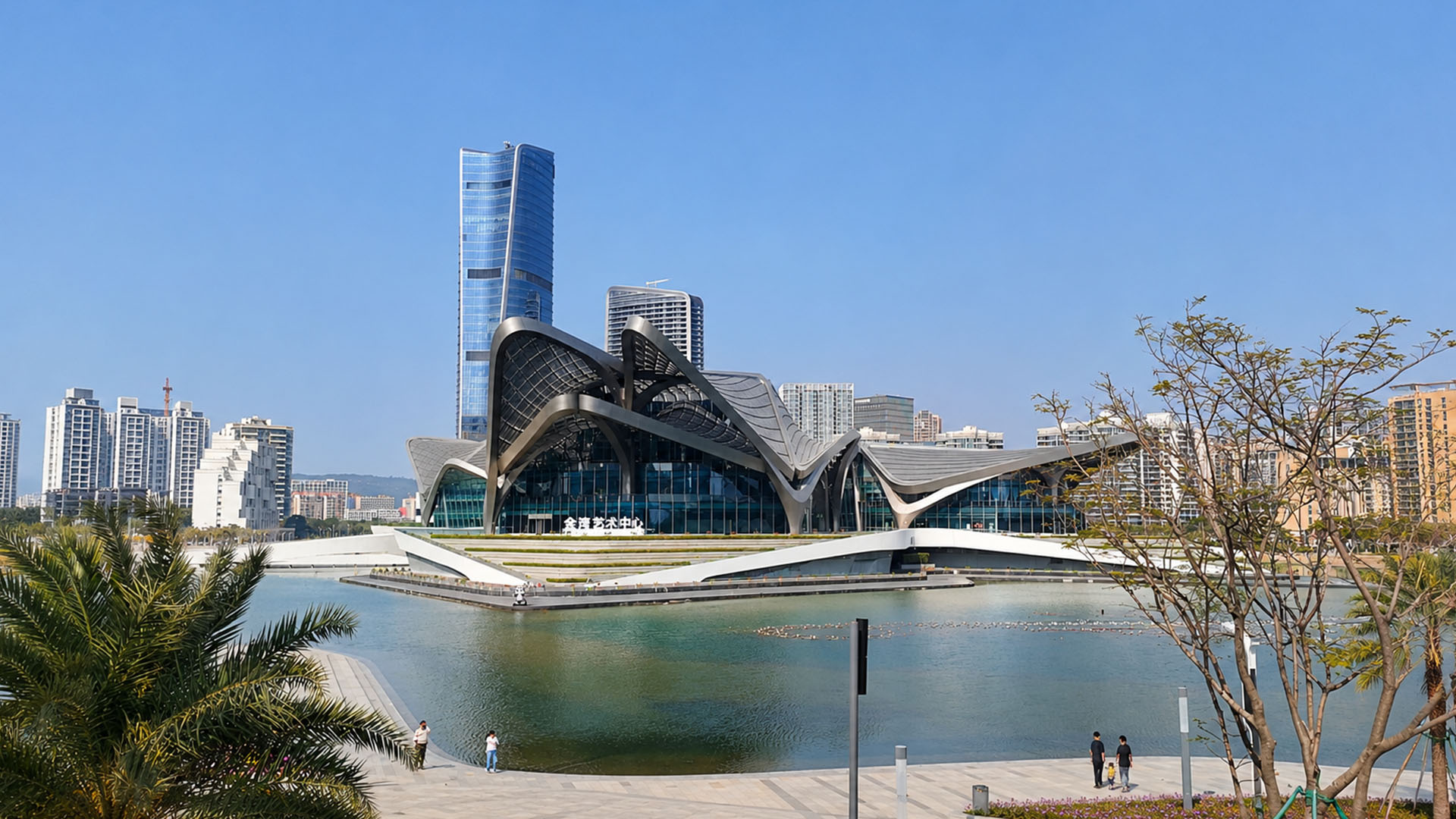 El emblemático paseo marítimo de China se eleva como una ola de plata ...