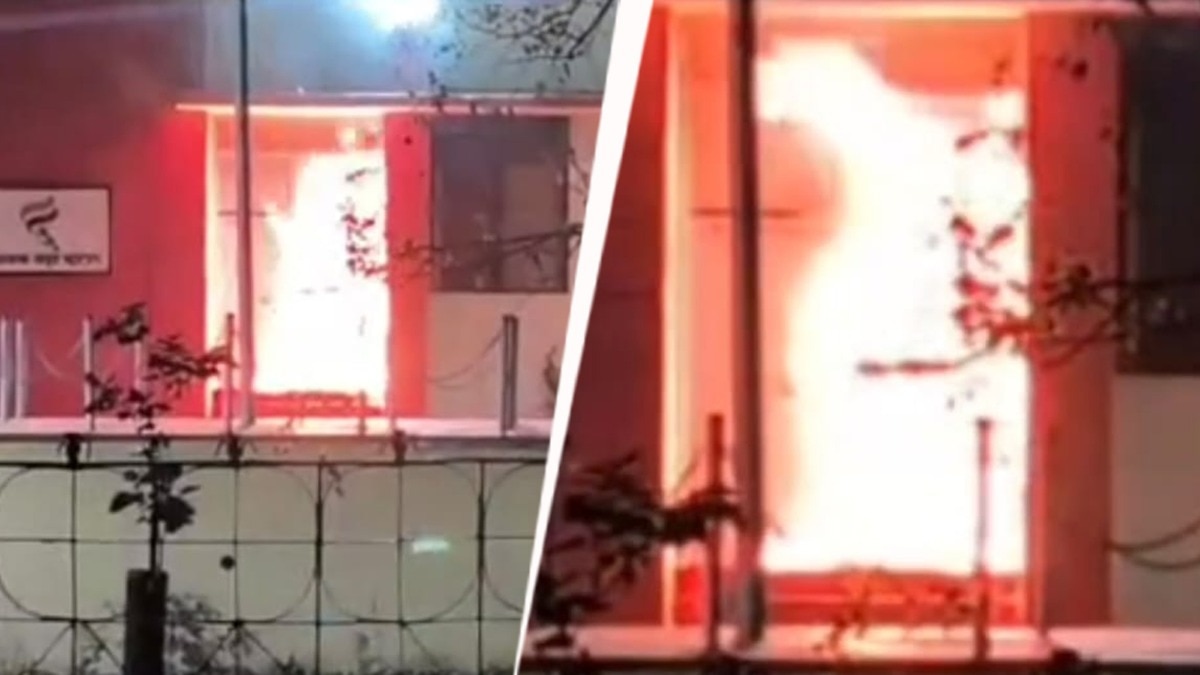 Man tries to set govt office on fire, flees after leaving farm loan ...