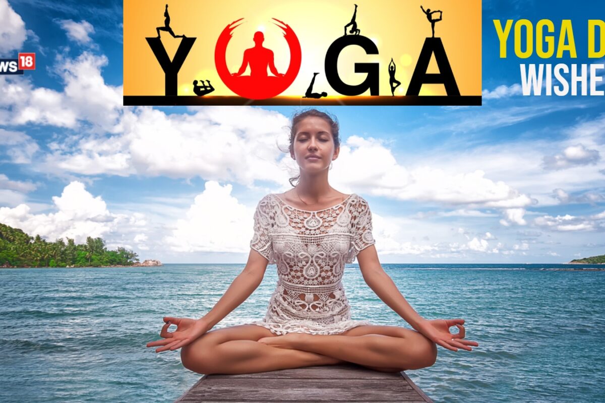 Happy International Yoga Day 2026: Yoga Day wishes, images, quotes ...