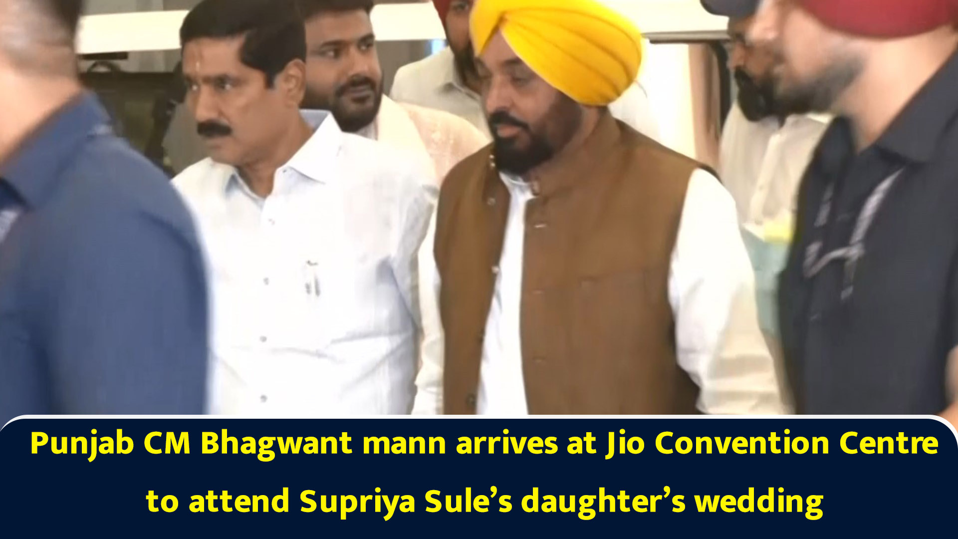 Punjab CM Bhagwant Mann arrives at Jio Convention Centre to attend ...