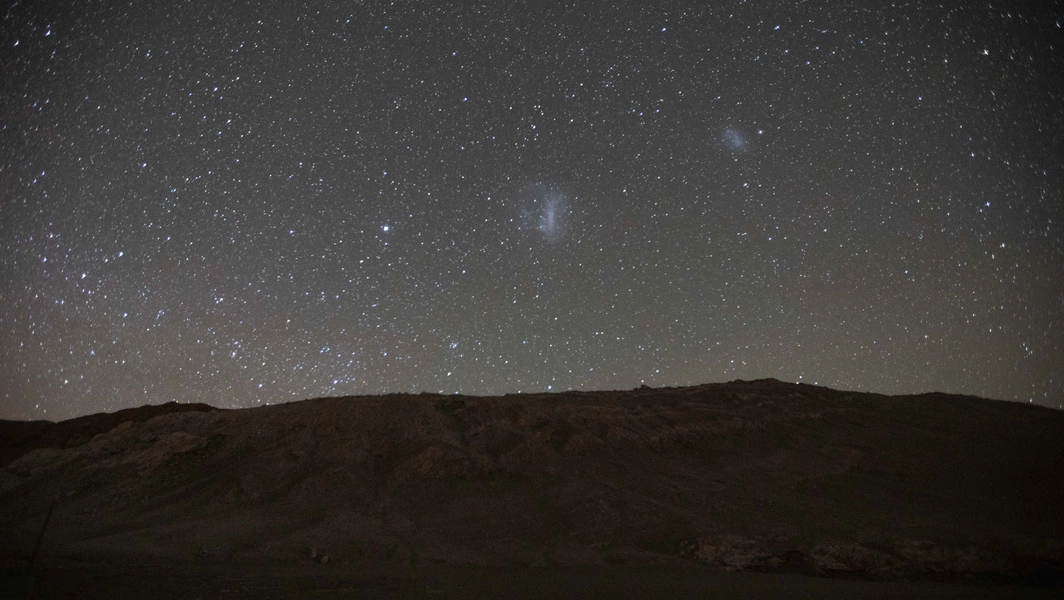 Stargazing wonders of Chile's Atacama Desert