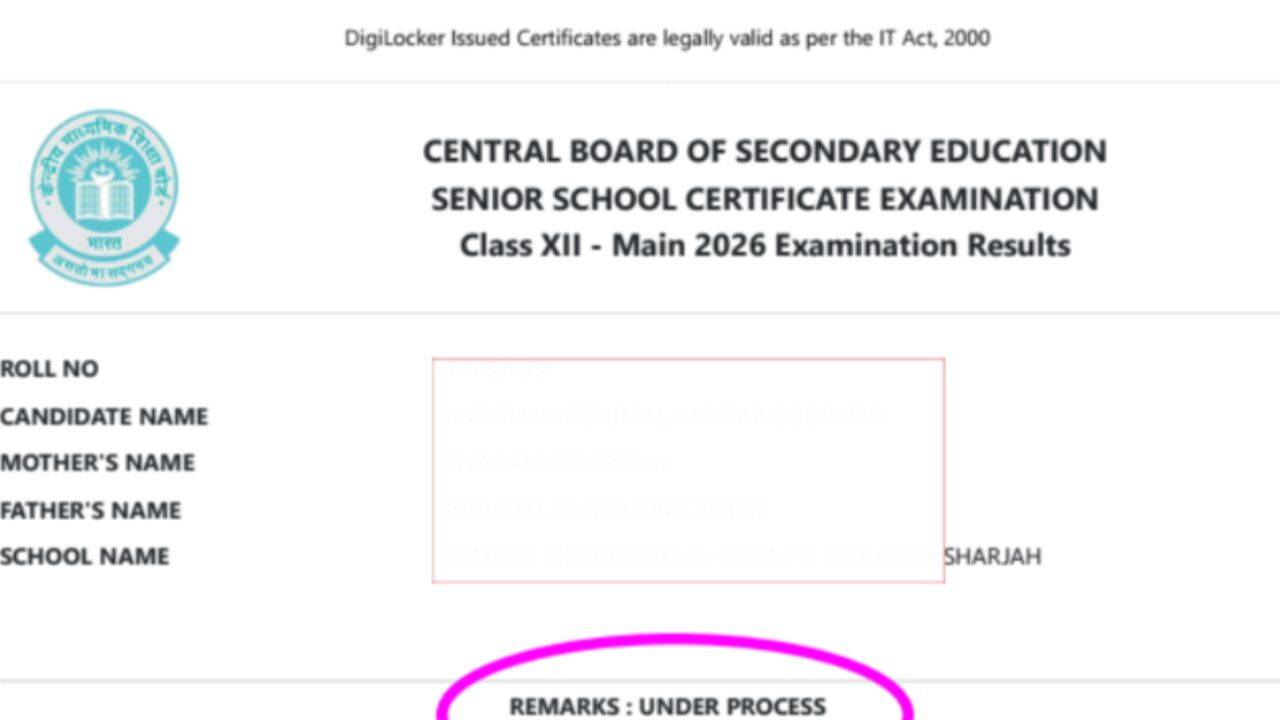 CBSE Class 12 revaluation results: When will remaining students get ...