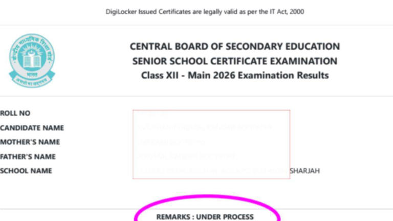 CBSE Class 12 revaluation results: When will remaining students get ...