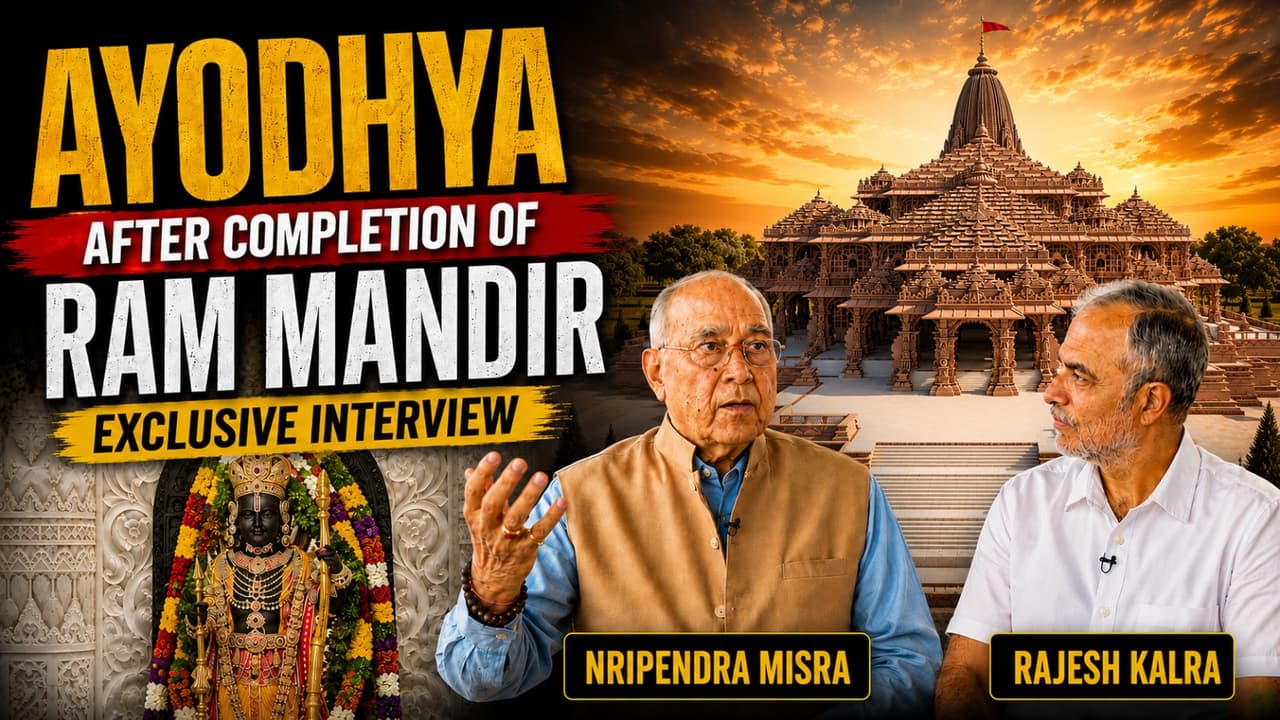Ayodhya Ram Mandir exclusive: Project chief Nripendra Misra sheds light ...