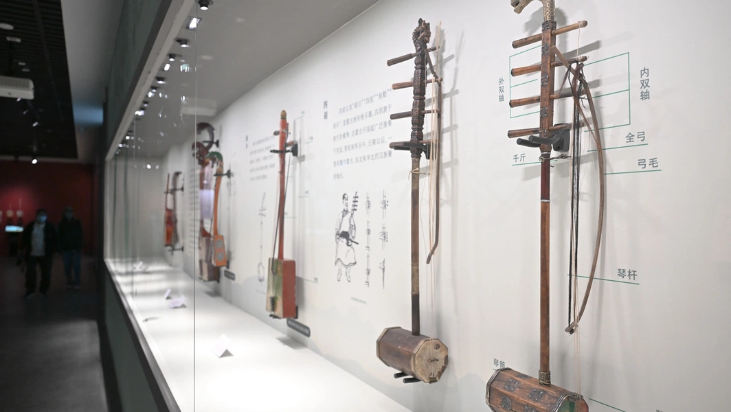 9 unusual instruments from nature to tradition
