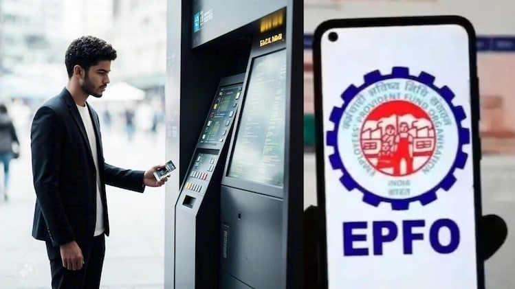 EPFO 3.0: How much PF money can you withdraw via UPI and ATM at a time ...