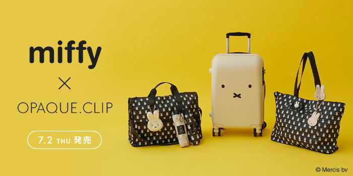 OPAQUE.CLIP×miffyコラボ♡大人かわいいトラベルグッズ全10型が登場