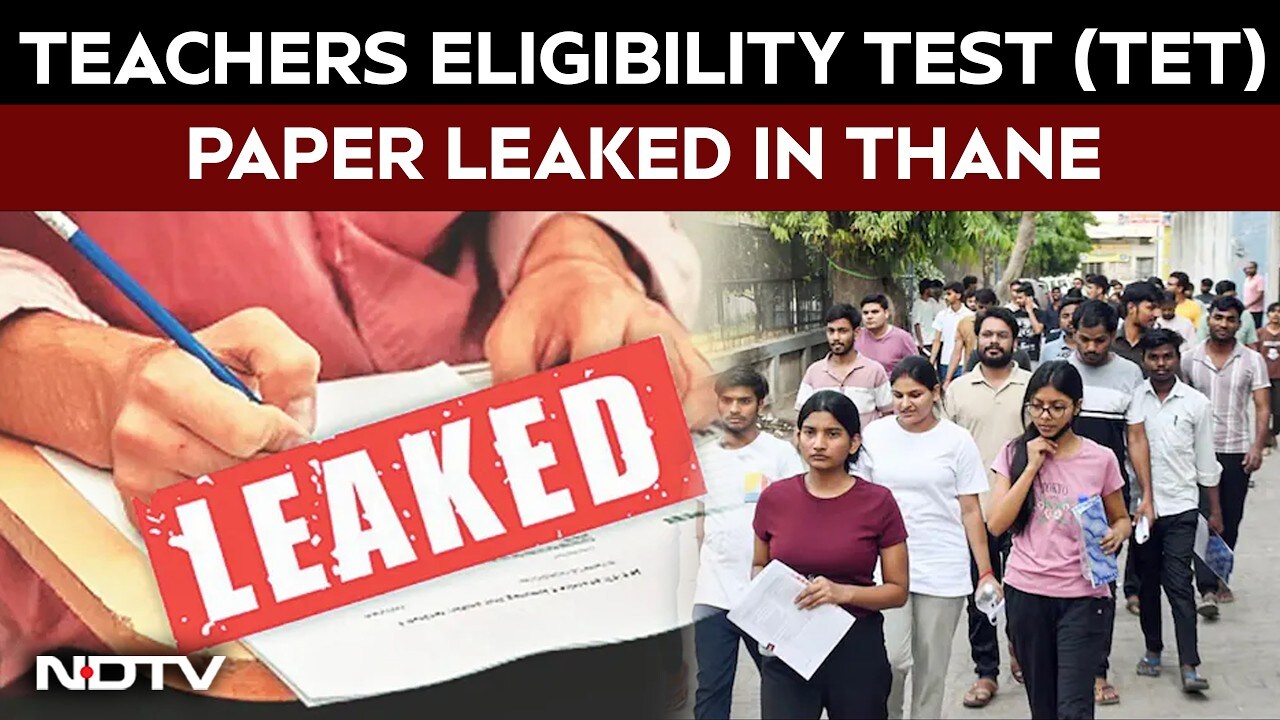 Maharashtra paper leak | Maharashtra TET postponed after paper leaked ...