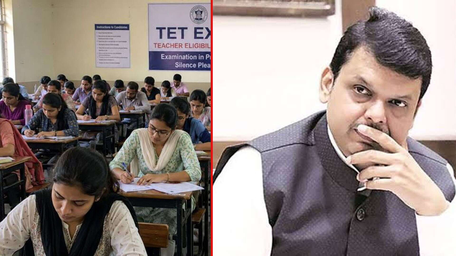 Maharashtra TET exam postponed after 'paper leak', 3 arrested, CM ...