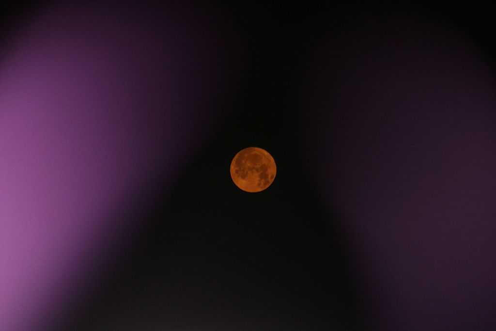 When is the micro Strawberry Moon? When to see it and more facts about ...