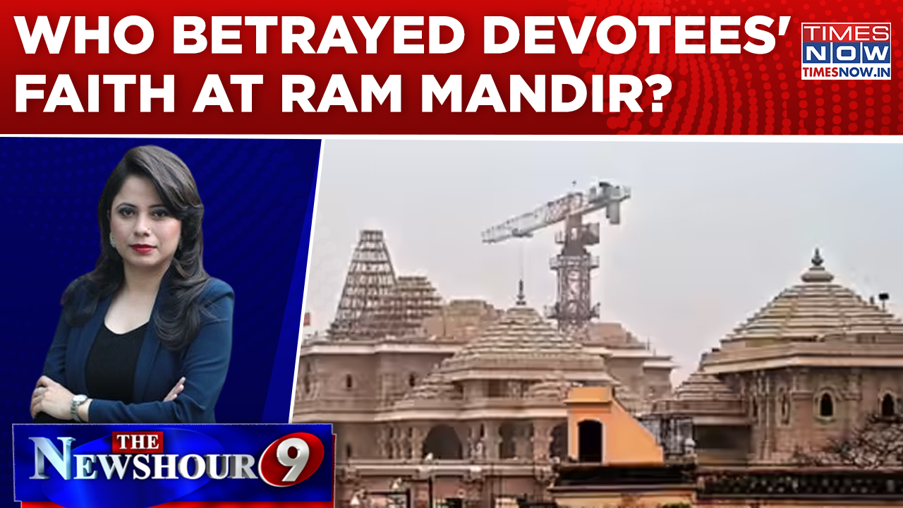 Ram Mandir donation theft case: What probe has revealed so far ...