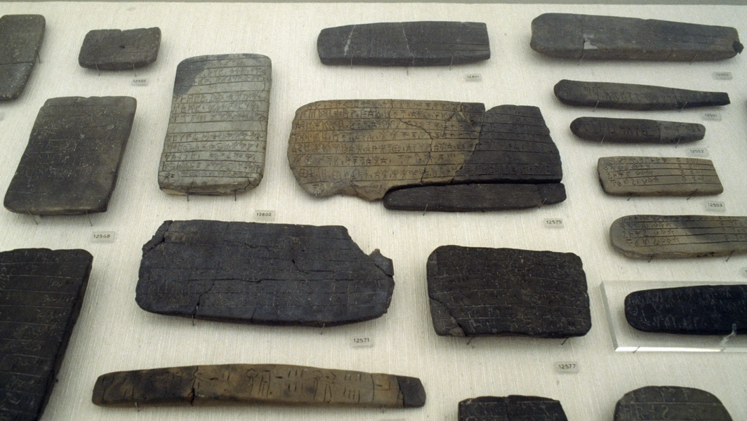 14 ancient scripts deciphered and partially understood