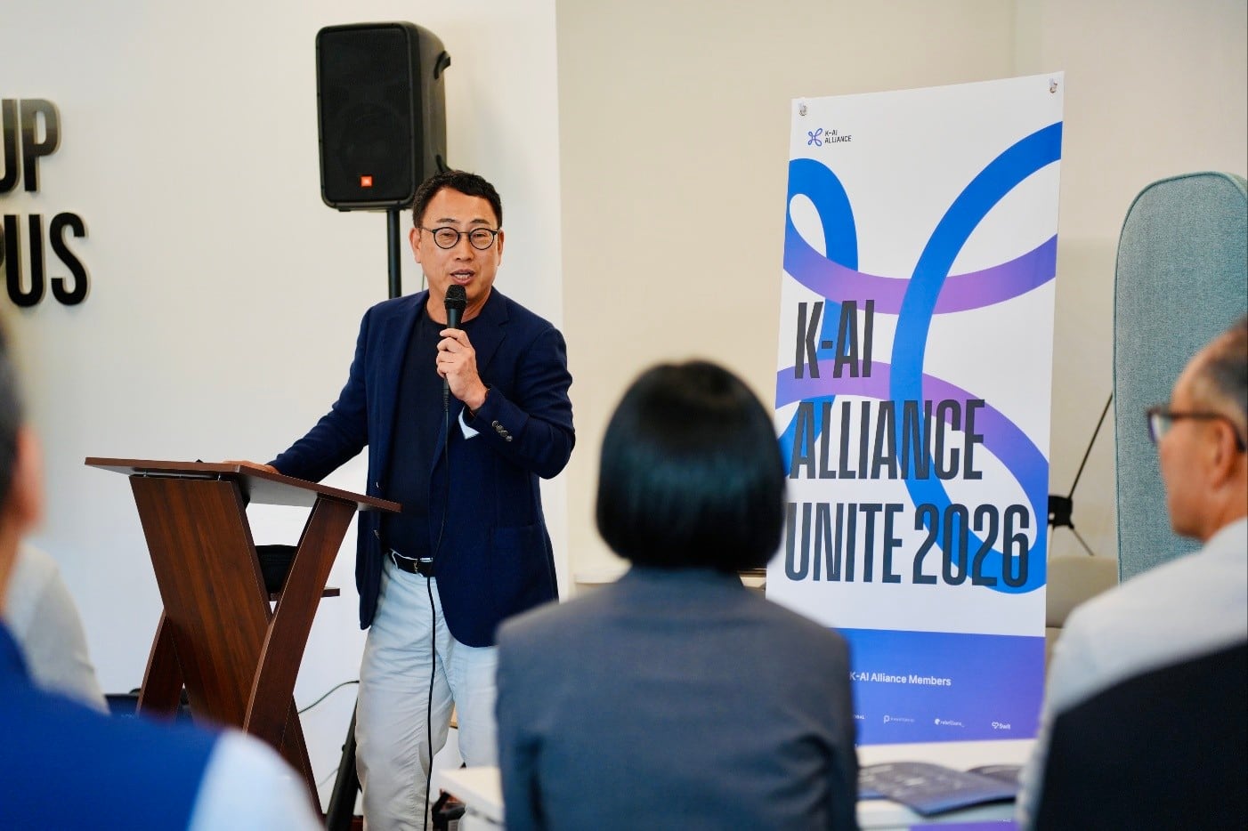 SK AI Alliance: US collaboration and Korean strength key
