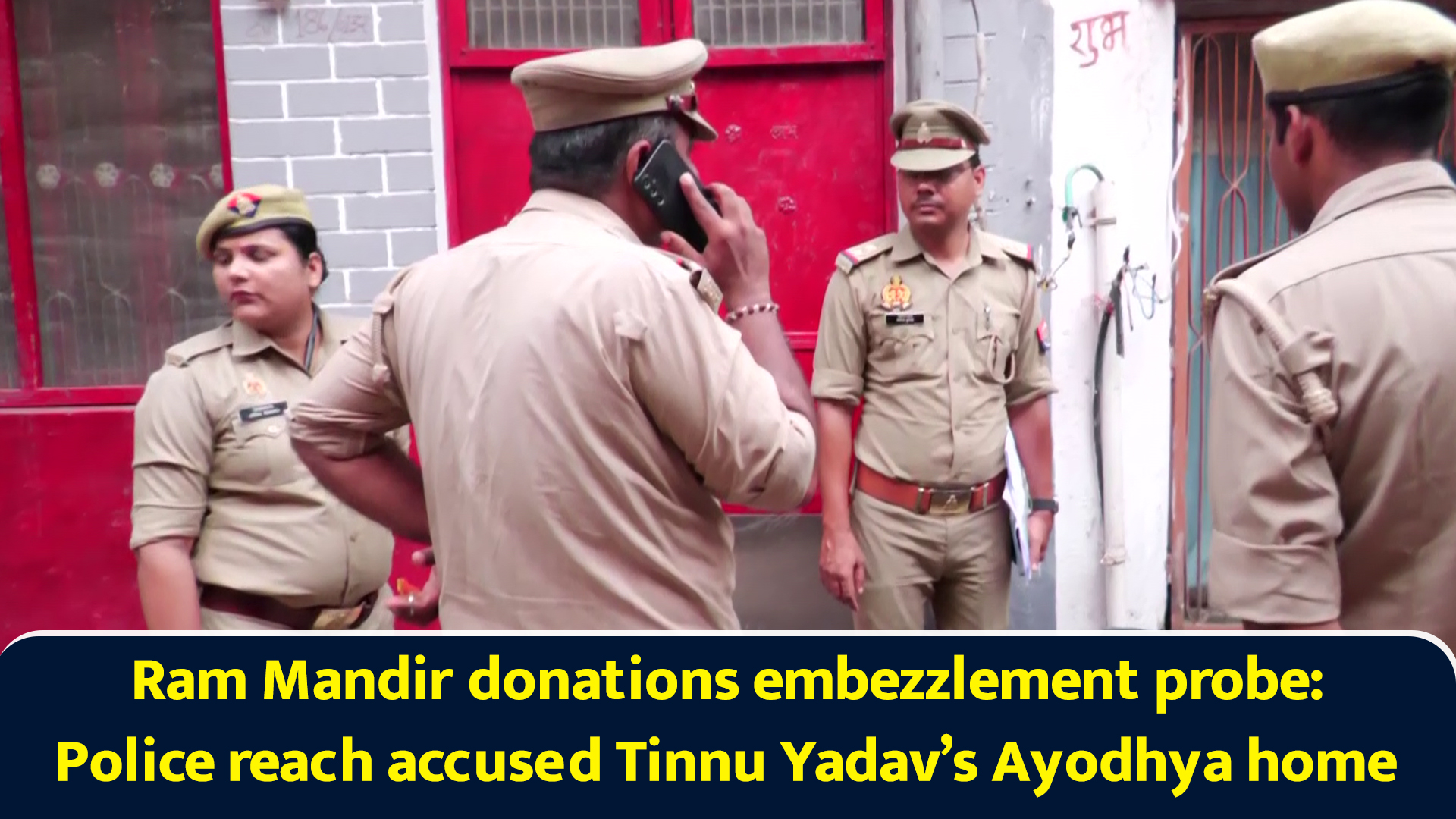 Ram Mandir donations embezzlement probe: Police reach accused Tinnu ...